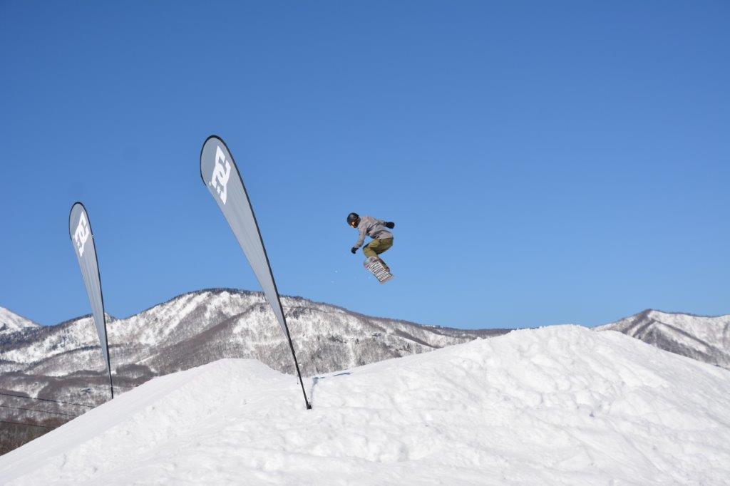 Hakuba Iwatake - Hakuba Connect
